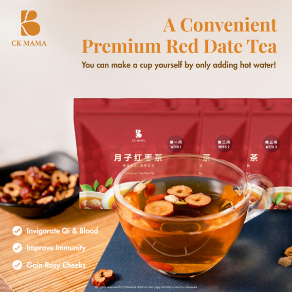 28-Day Premium Confinement Red Date Tea Package (28天-月子红枣茶) - Nannies2U.com